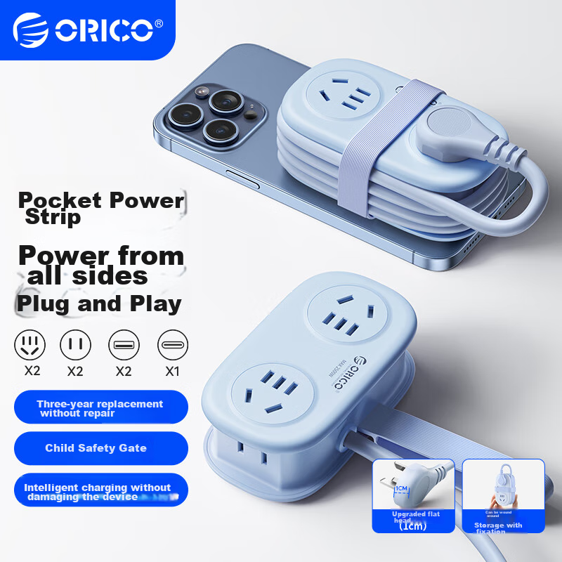 ORICO Power Strip/Travel Socket/Power Bar/Extension Cord/Power Strip with Winding Storage Function, 1.3 Meters