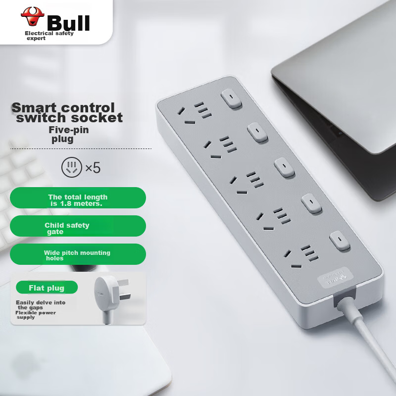 BULL New National Standard Power Strip/Extension Cord/Surge Protector/Power Bar/Power Strip/Power Strip Z Generation 5 Outlets with Individual Switches, 1.8 Meters Long GN-Z1053J