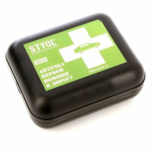 Аптечка первой помощи в дорогу, пластиковый футляр STVOL SA01