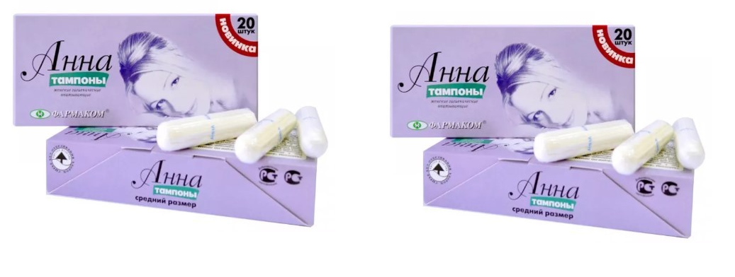 Анна Тампоны Normal, 20 шт - 2 упаковки