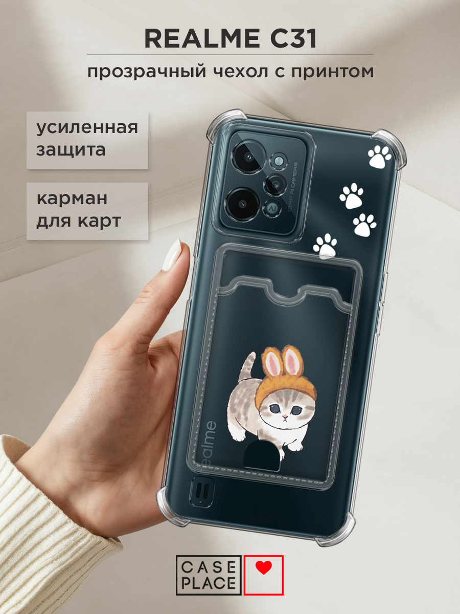 Чехол на Realme C31 (Реалми C31) с картой и принтом Котенок