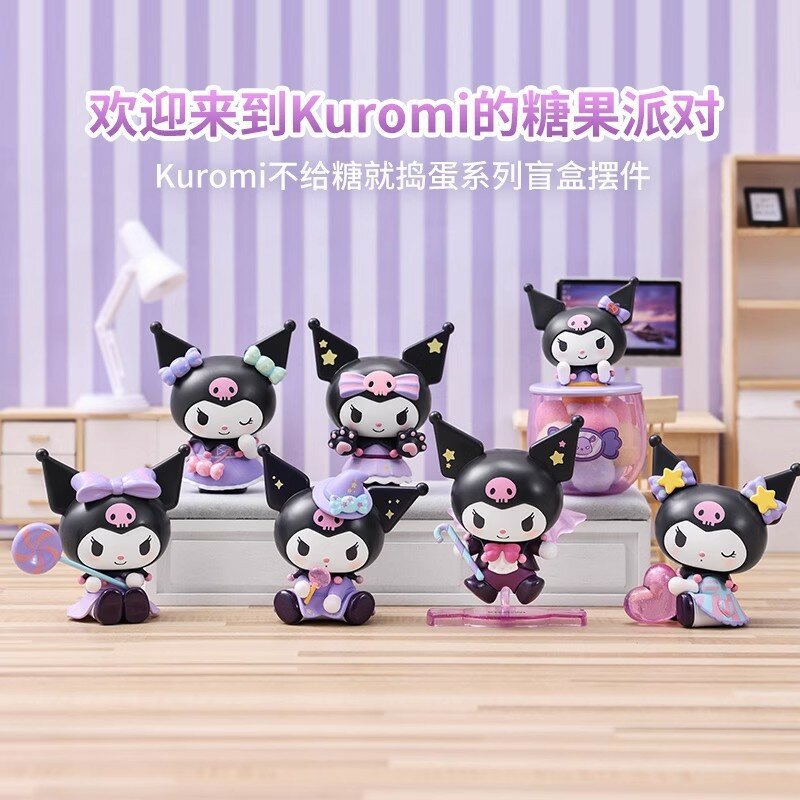 Sanrio Kuromi (серия Trick or Treat) Слепая коробка