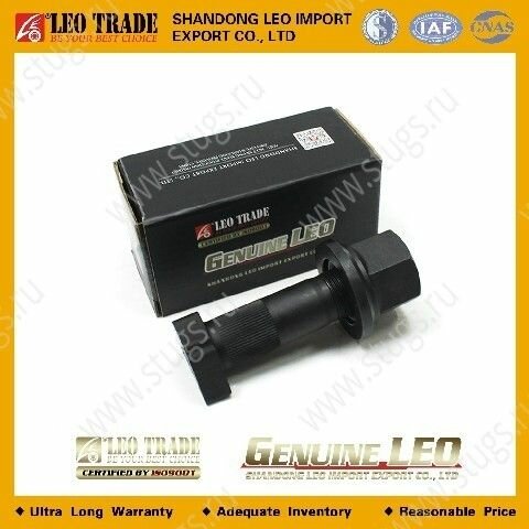 Болт переднего колеса с гайкой М22 SHAANXI / SHACMAN (с насечкой) LEO 81.45501.0076 77
