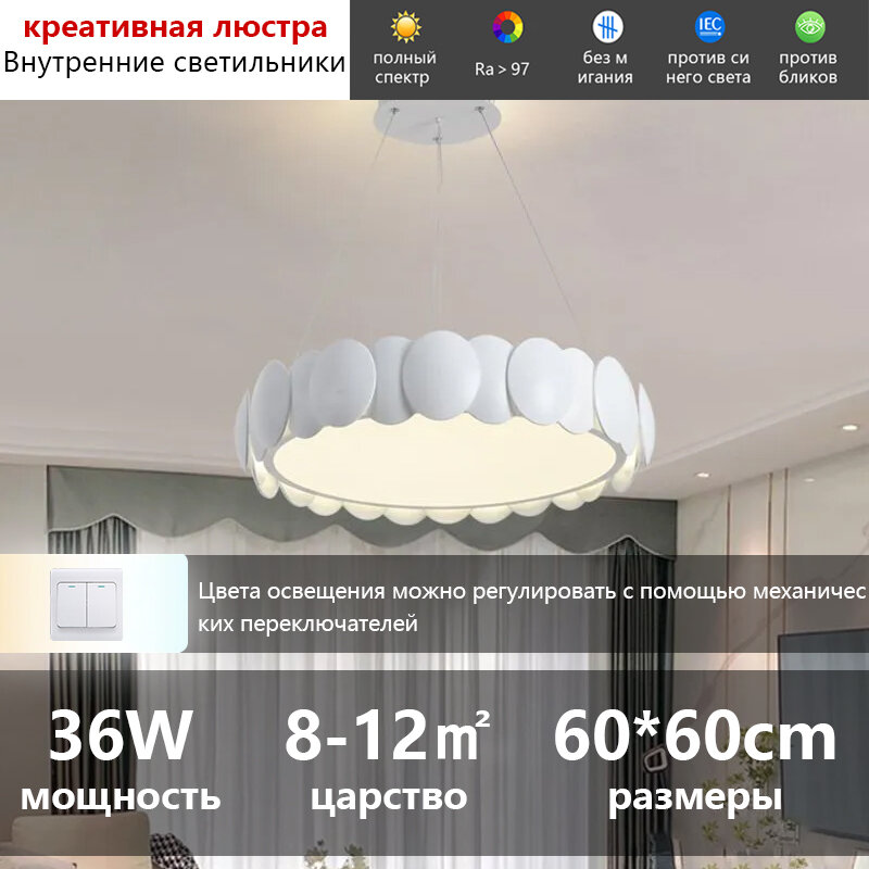 Осветительные приборы - люстра потолочная - Потолочный светильник - люстра -JC lighting