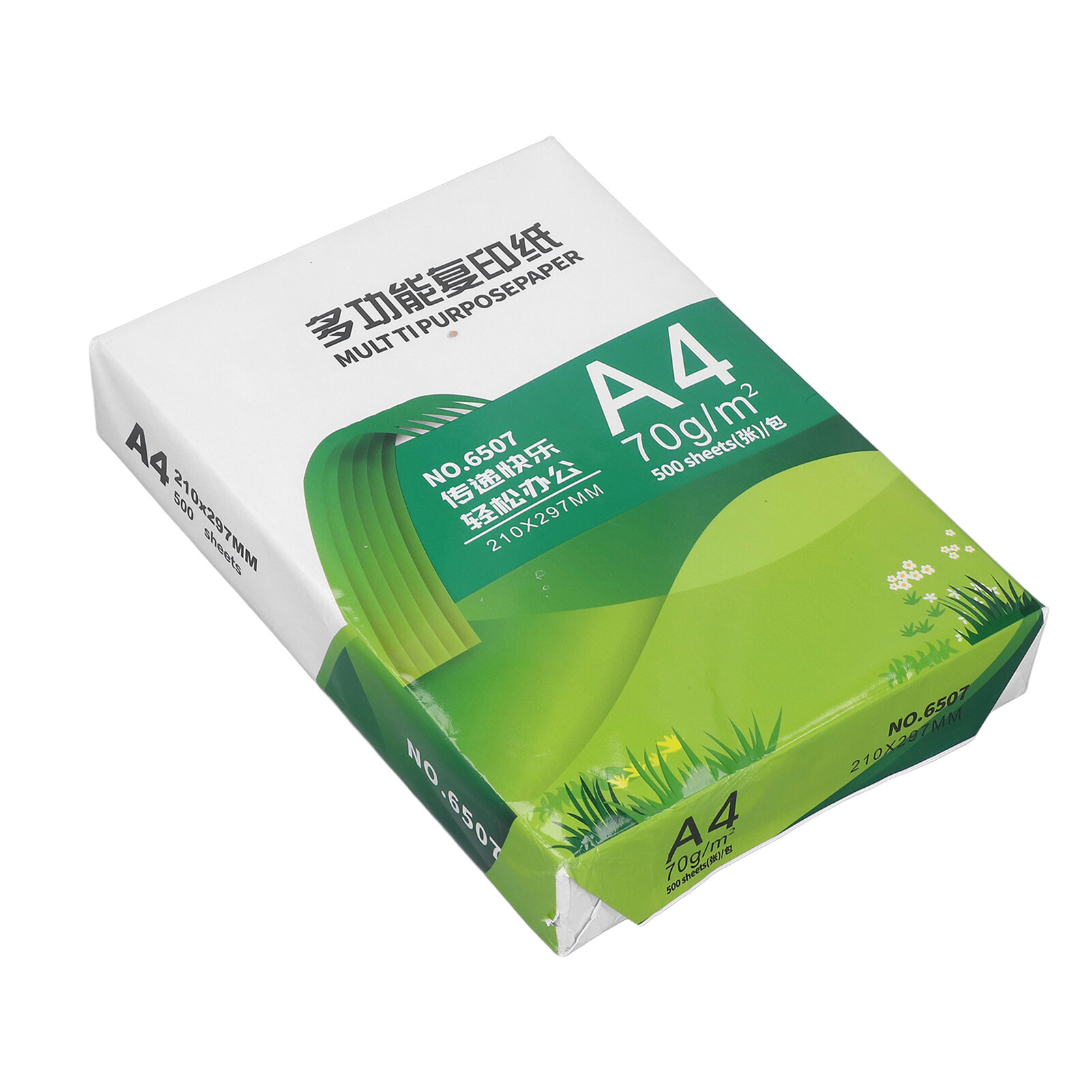 Офисная бумага А4, 500 листов, белая