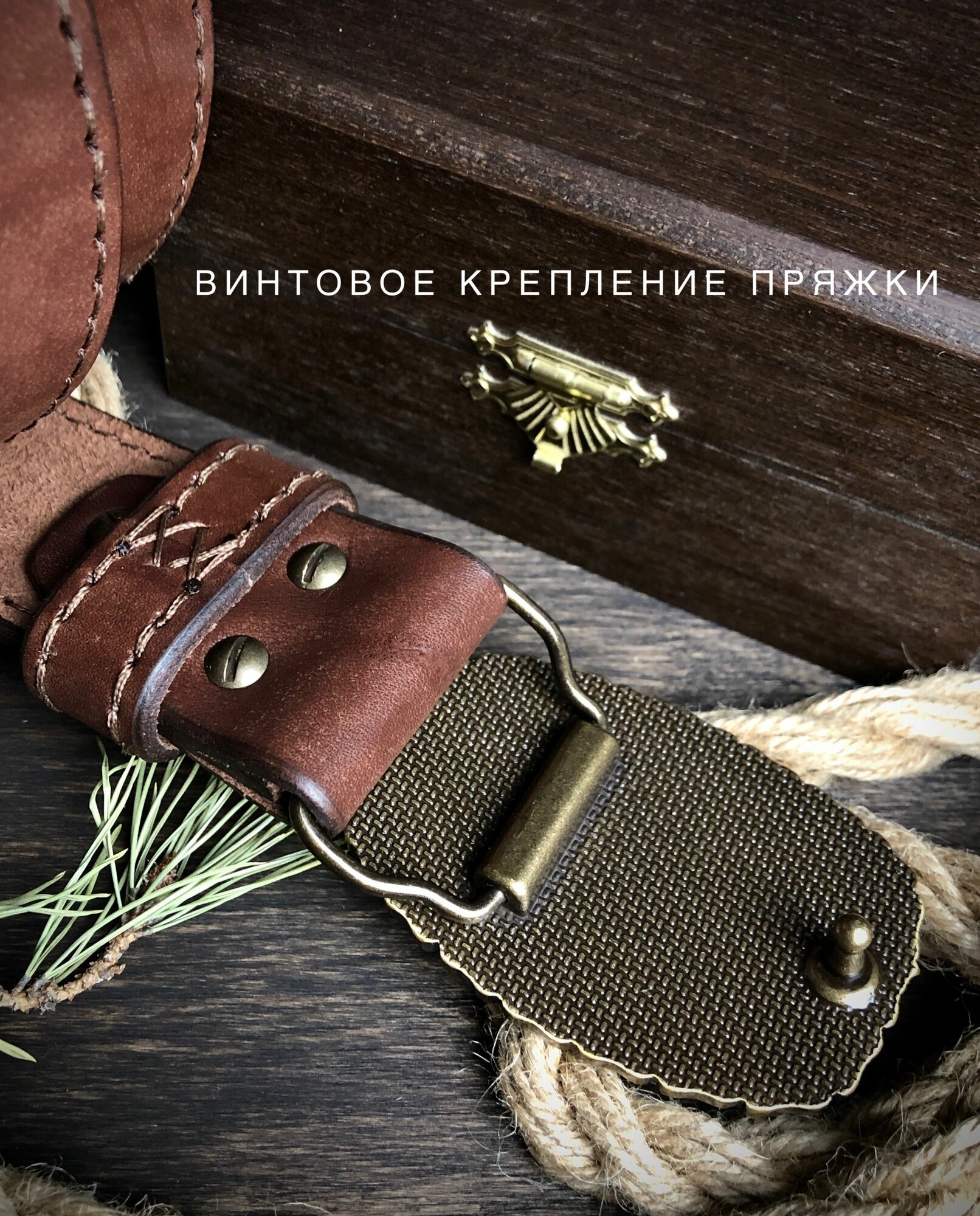 Ремень  для мужчин — фото 1