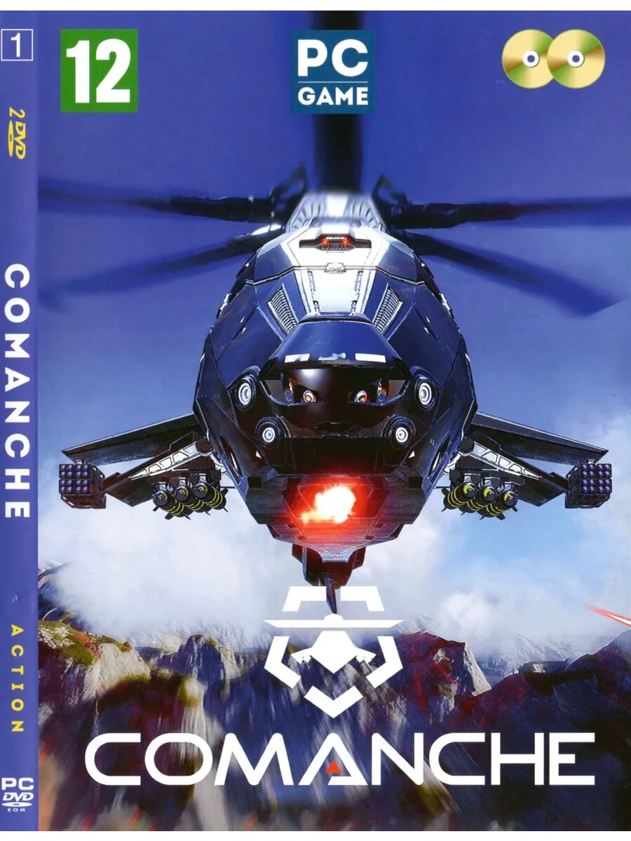 Comanche, игра для ПК на DVD