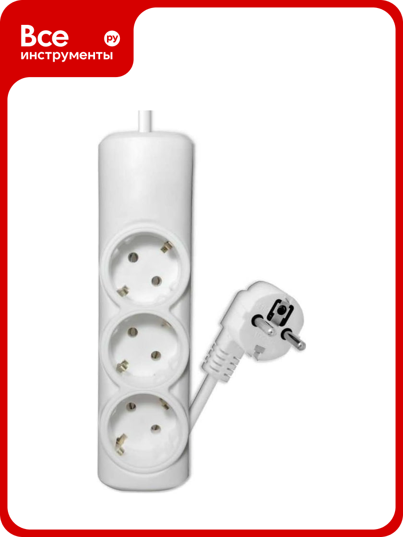 Удлинитель сетевой PROGIX 3 розетки, 5 метров, с заземлением, белый, 3x0.75 PG312