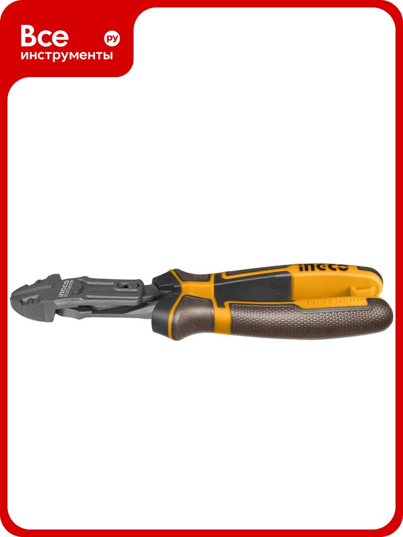 Бокорезы усиленные на 65% INGCO 200мм SUPER INDUSTRIAL HCDCP58200, предназначены