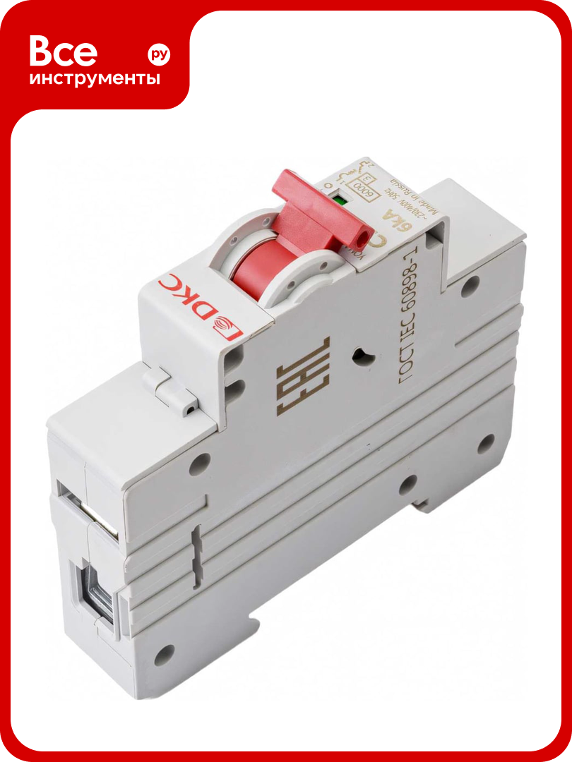 Автоматический модульный выключатель DKC YON MD63 1P 10А C 6kA MD63-1C10-6