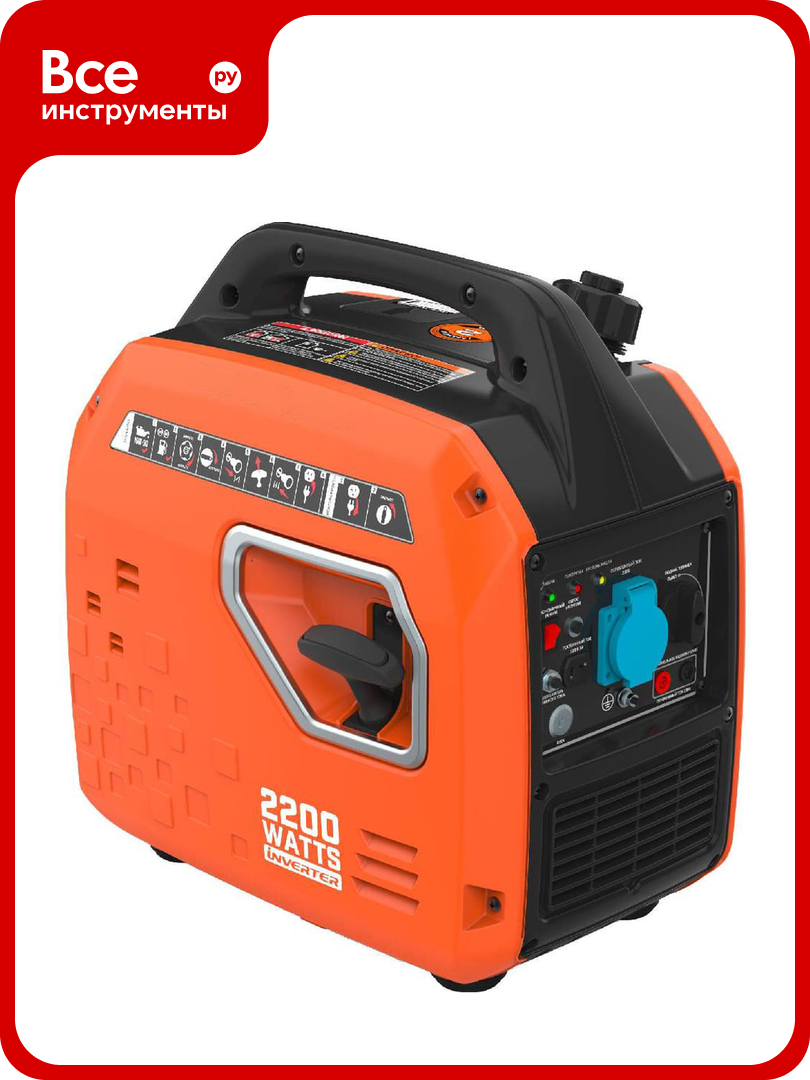 Генератор бензиновый инверторный Evoline BQH 2200 E, туристическая электростанция с закрытым кожухом и двойным стартером