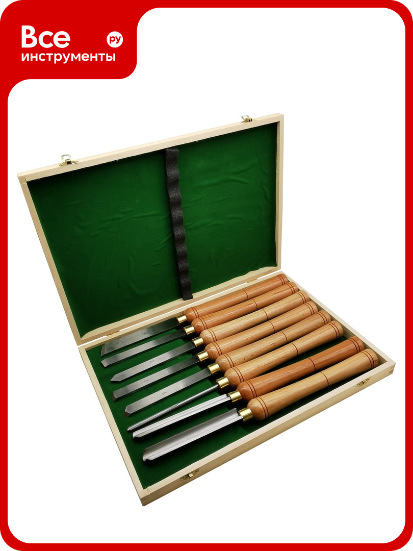 Набор стамесок BESTELLI (резцы по дереву) HSS 8 шт