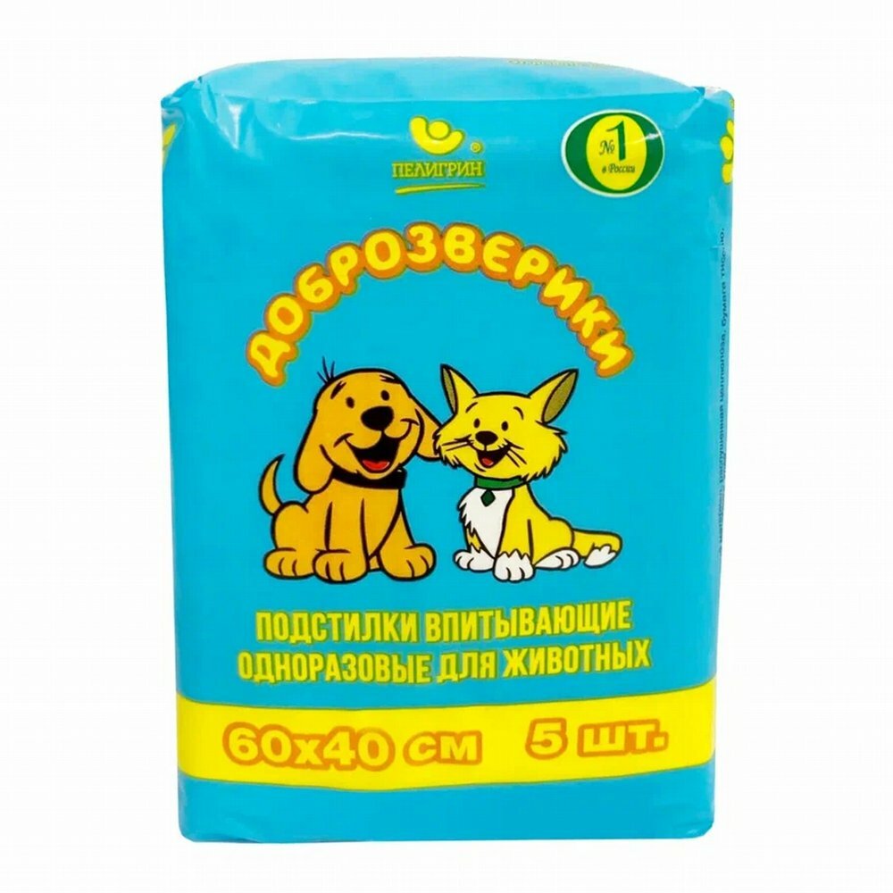 Непромокаемая пеленка одноразовая для кошек и собак 60х40 см 5 шт