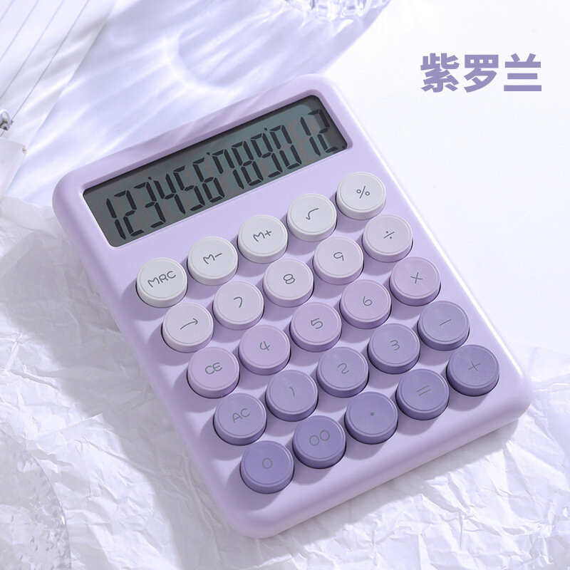 Настольный калькулятор, трансграничный, с градиентным фиолетовым рисунком