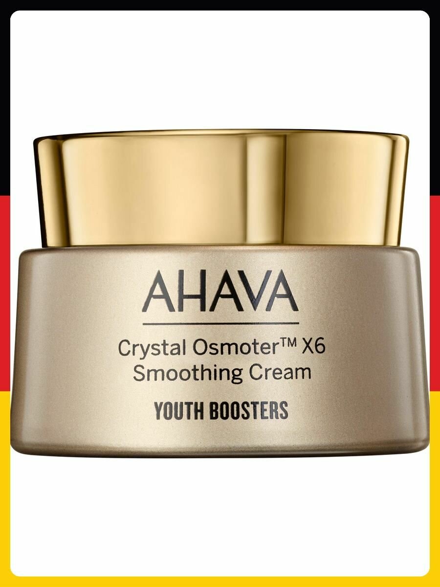 Крем для ухода за кожей Ahava YOUTH BOOSTERS Crystal Osmote, 50 ml