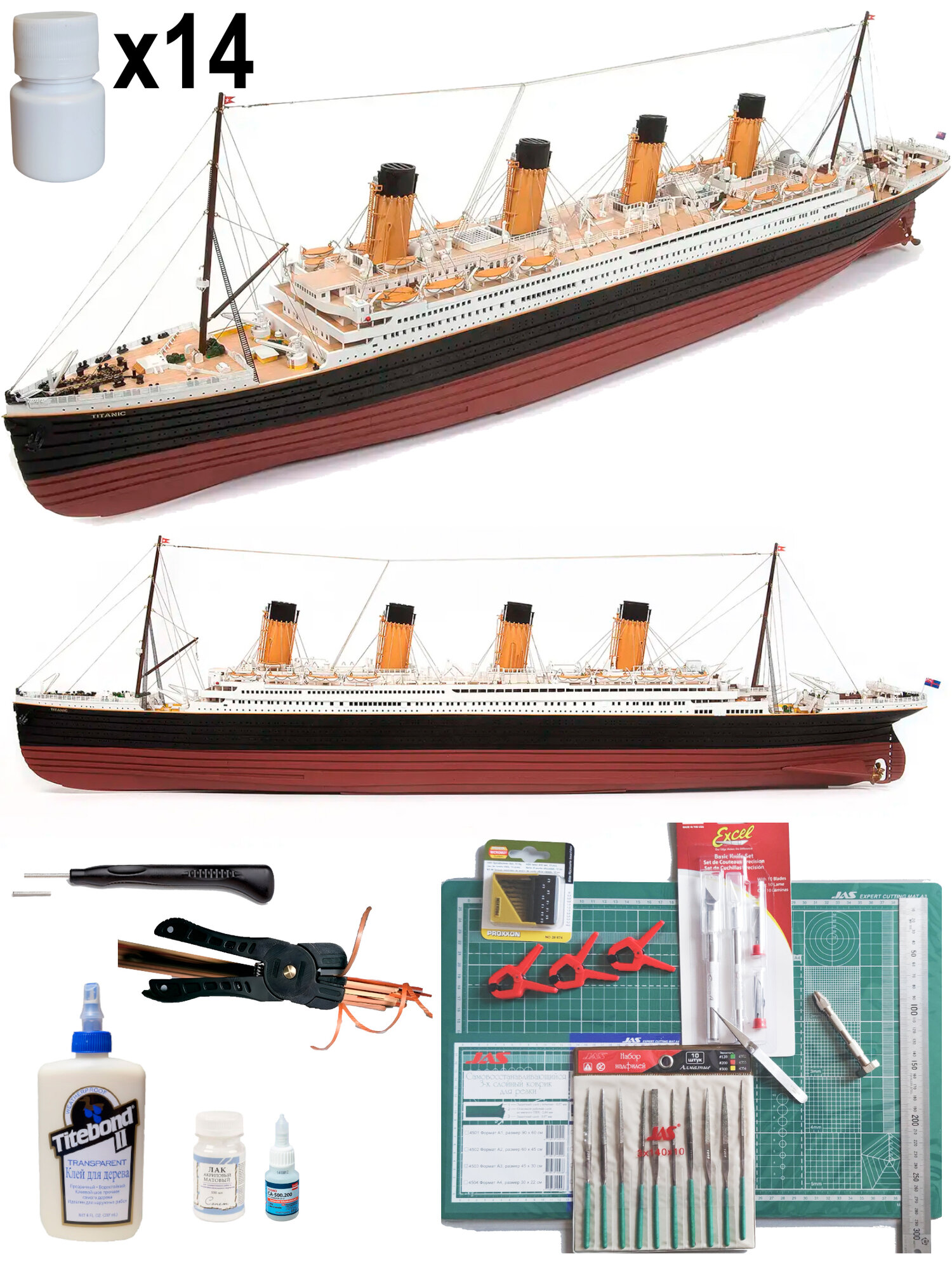 Сборная модель от OcCre, Титаник (RMS Titanic), 600 часов, 1:300, подарочный набор для сборки с инструментами