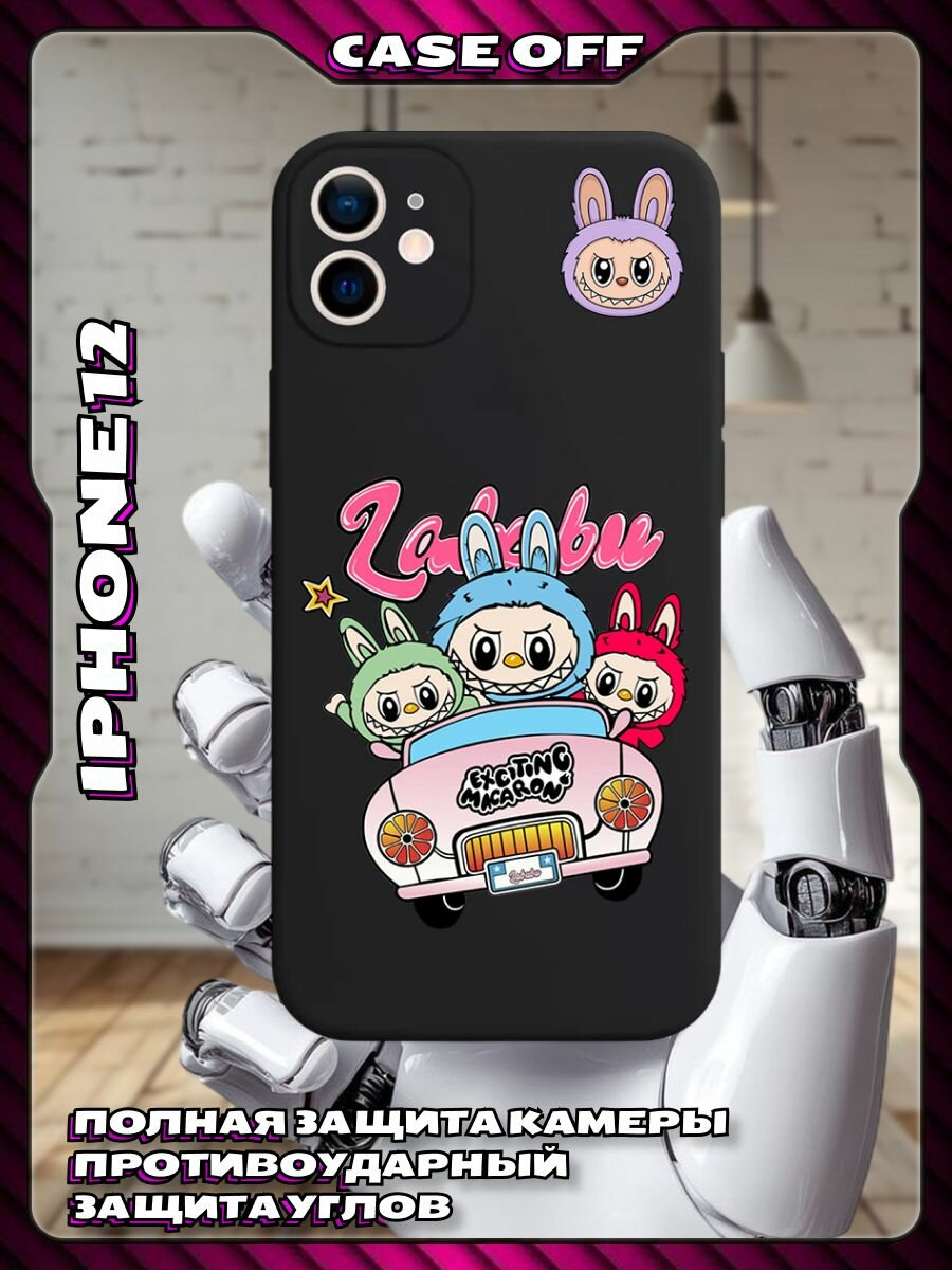 Чехол ZiART (Labubu 1 / Лабубу 1) на iPhone 12 силиконовый, с защитой камеры, черный