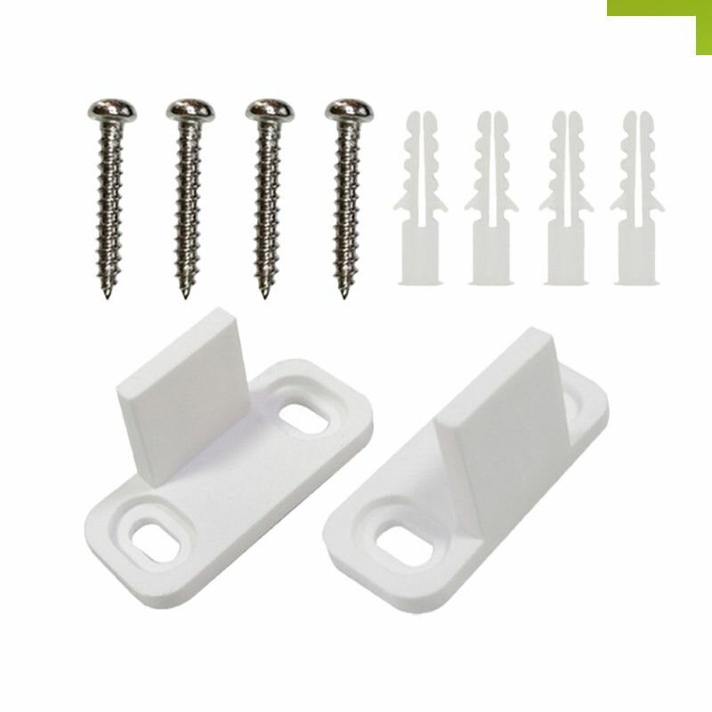 2 шт. направляющая для раздвижных дверей, стопор для нижней направляющей, белый 4.50X2.00X2.00CM