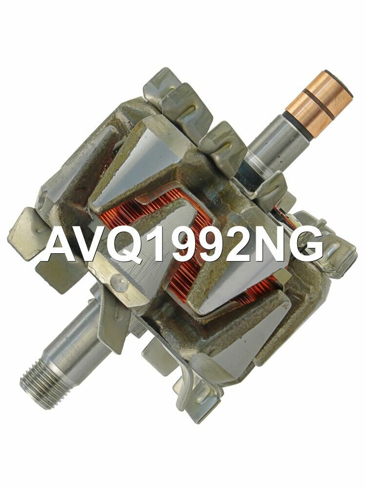 Ротор генератора Krauf AVQ1992NG