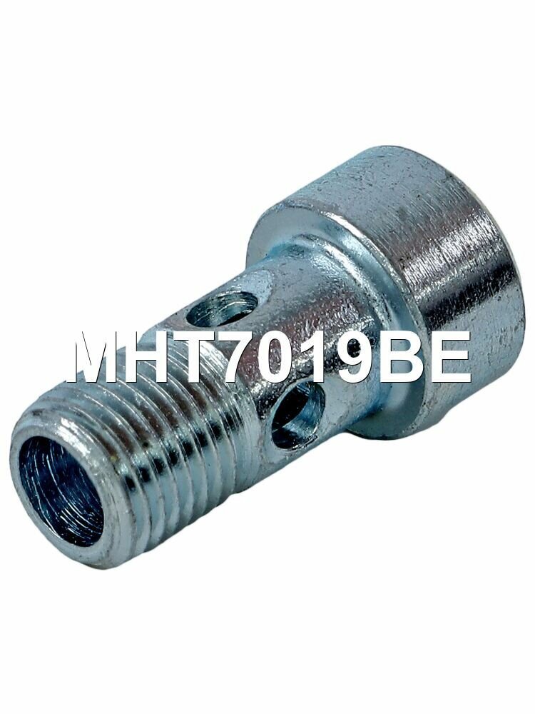 Фитинг турбокомпрессора Krauf MHT7019BE