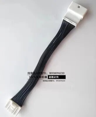 Разъемы TH24FW-NH TH24MW-NH 20CM