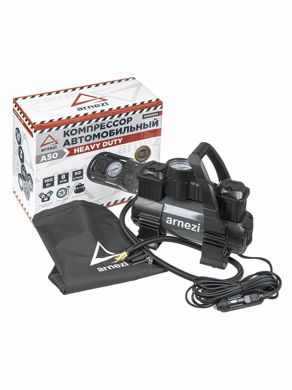 Компрессор автомобильный ARNEZI A50 Heavy Duty 8 бар, 50 л/мин, 180 Вт, A0302003