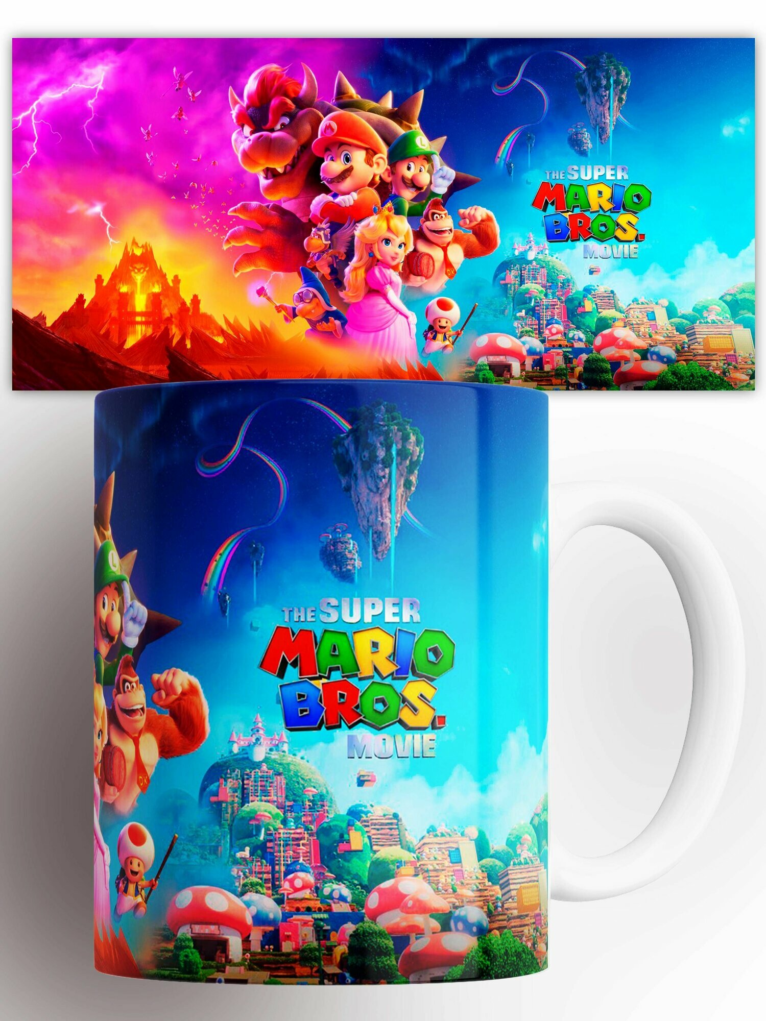 Кружка Братья Супер Марио в кино The Super Mario Bros 330 мл