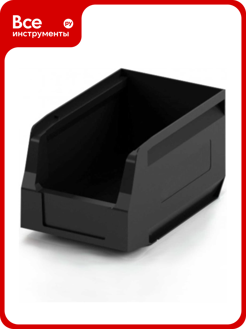 Складской ящик из прочного пластика для организации пространства на складе или в мастерской, черный, стильный и долговечный, удобные размеры для стеллажей