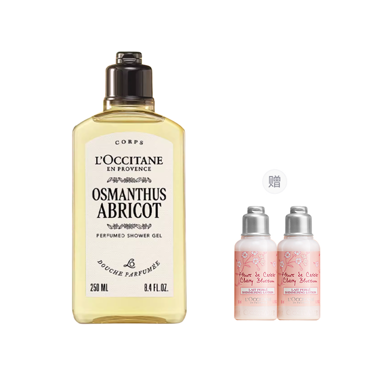 Гель для душа женский LOCCITANE Cloud Laurel увлажняющий с контролем масла repairing