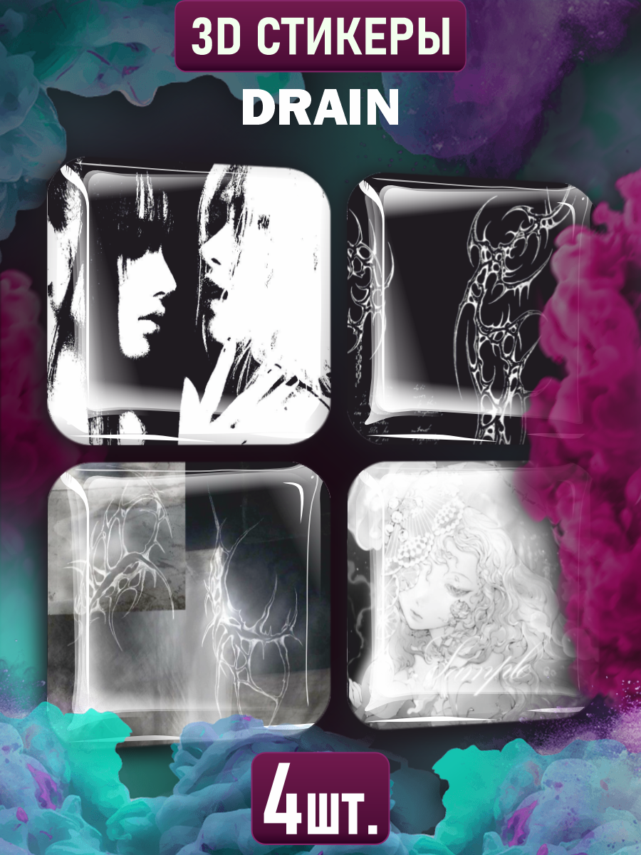 Наклейки на телефон 3D y2k drain эстетика