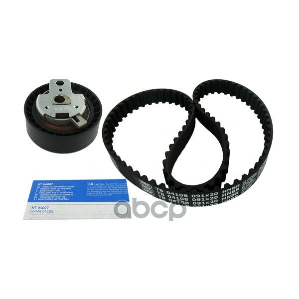 Комплект ремня ГРМ Ford C-MAX/FIESTA II/FIESTA III/FIESTA IV/FOCUS/FOCUS C-MAX/FOCUS II/GALAXY/MONDEO IV/S-MAX/TOURNEO CONNEC.