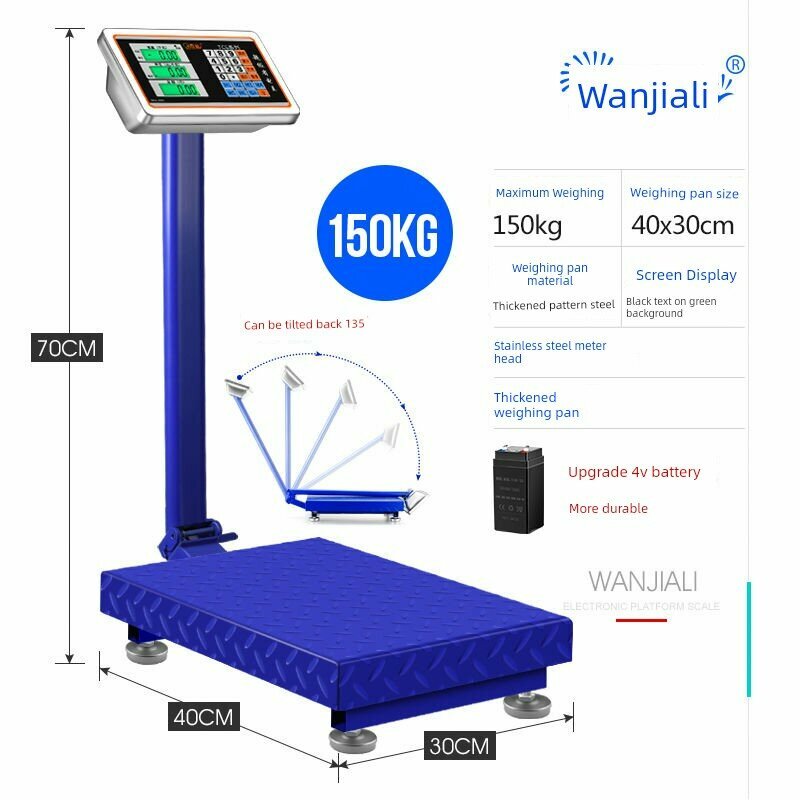 Электронные весы, цифровые платформенные весы, весы для взвешивания 100кг 150кг, электронные весы 300kg кг,