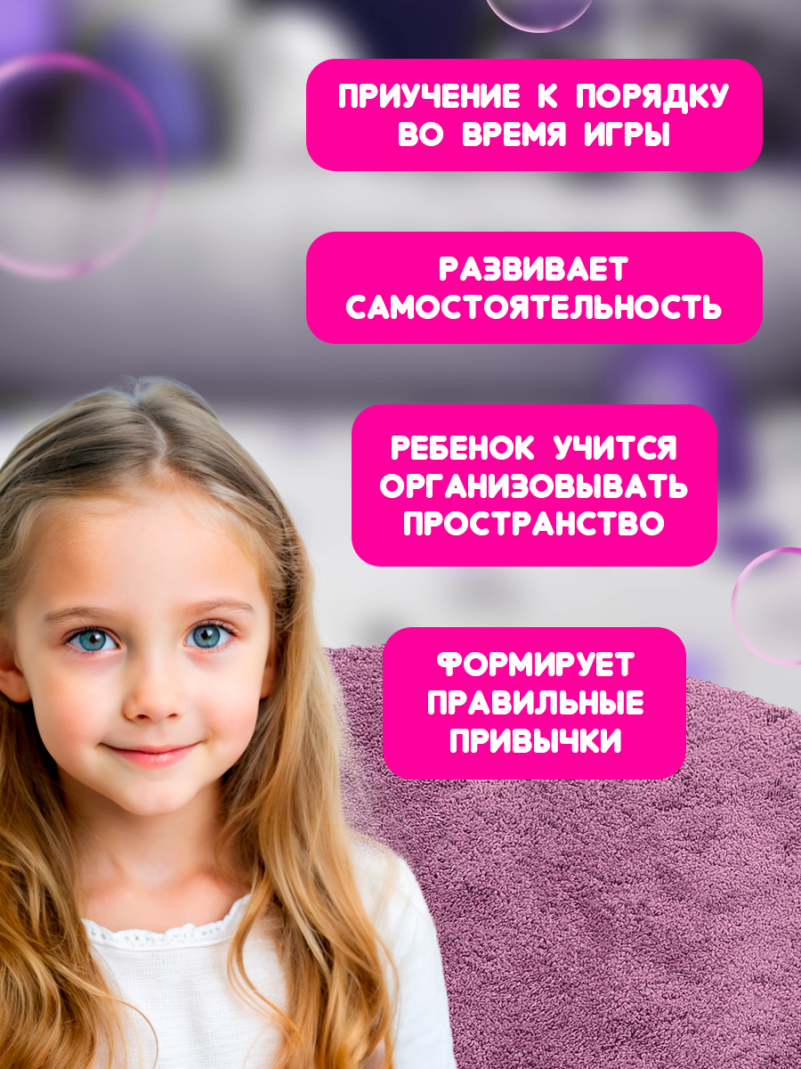 Набор игровой детский ЛАС играс "Хозяюшка", 5 предметов, пластик — фото 1