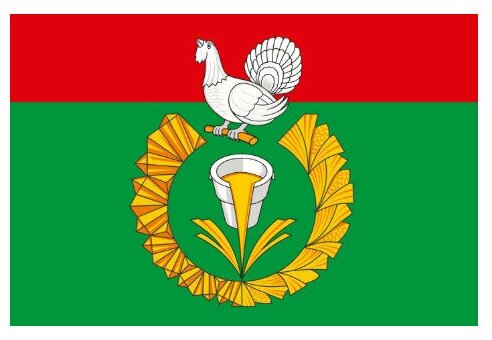 Флаг города Верхний Уфалей 90х135 см