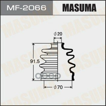 Привода пыльник Masuma арт. MF2066