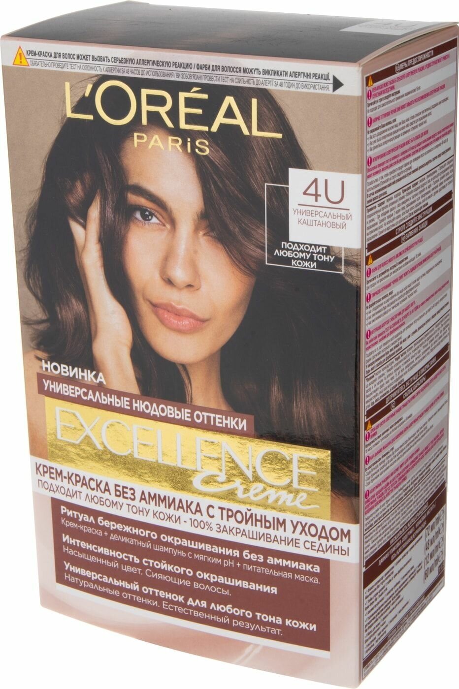 L'Oreal Paris Excellence Universal Nudes крем-краска для волос без ...
