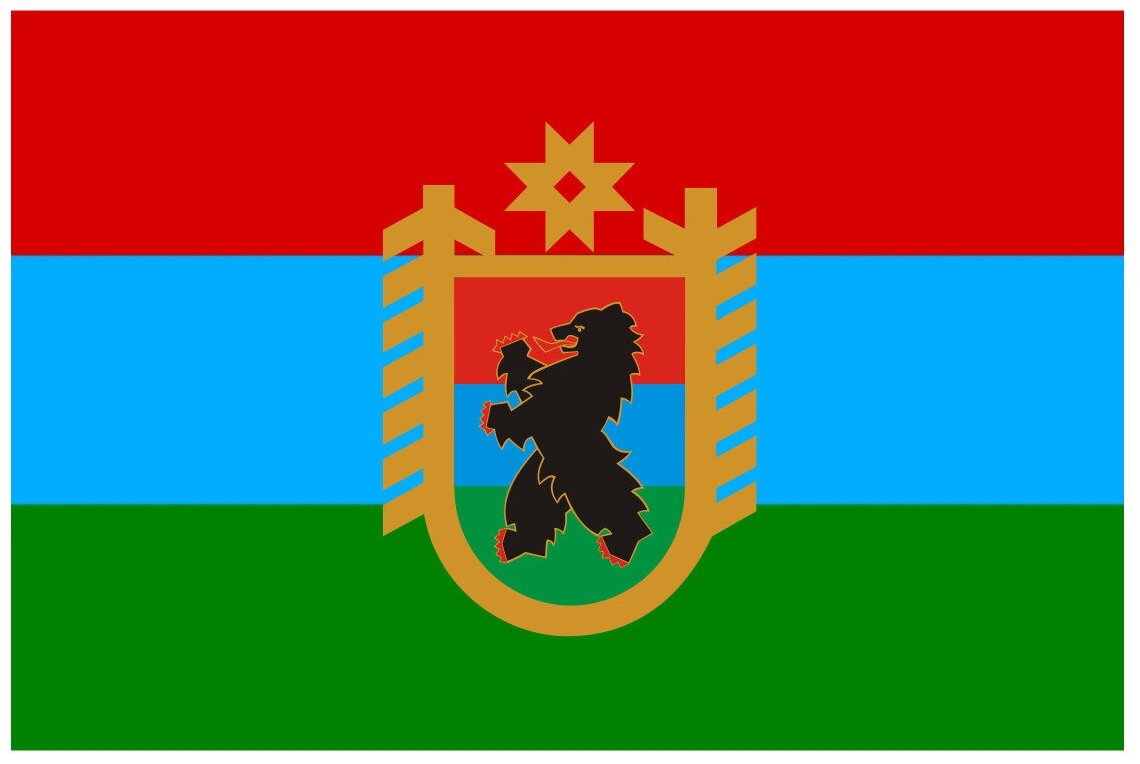 Флаги и гербы для Спринтера и Крафтера — купить по низкой цене на ...