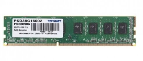 Оперативная память Patriot Memory DDR3 8Gb 1600MHz pc-12800 (PSD38G16002)