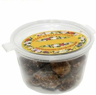 Ладан Афонский Праздничный "Херувимский" 10 г