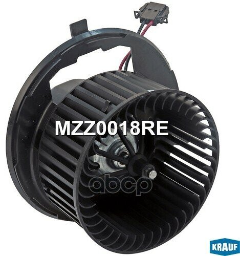 Мотор печки c крыльчаткой без резистора Krauf арт. MZZ0018RE