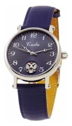 Наручные часы Слава Премьер