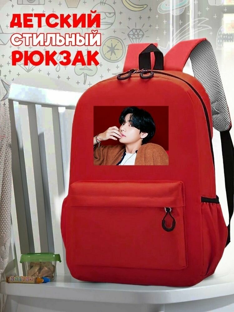 Школьный красный рюкзак с принтом Музыка BTS - 92