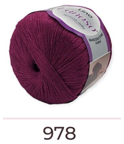 Пряжа для вязания LANOSO LINO 50% лён 50% вискоза; 50гр-175м(1моток)