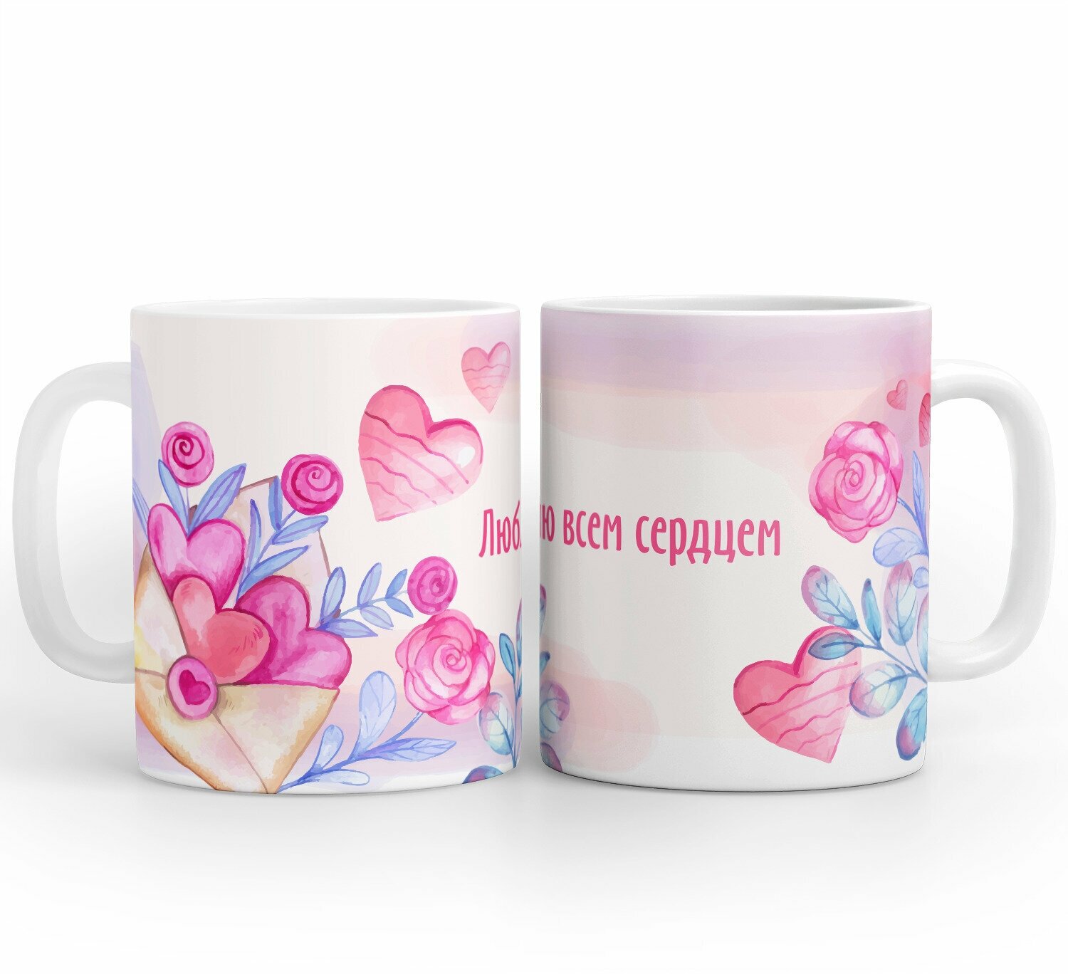 Кружка BOOM SHOP "Люблю всем сердцем"