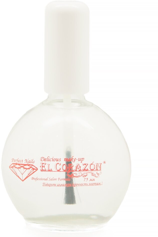 EL CORAZON/ Эль Коразон ШАР №410 (75 мл) TOP Shine топ закрепитель Влажный Блеск