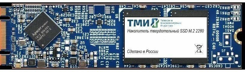 Накопитель SSD 256Gb ТМИ (црмп.467512.002)