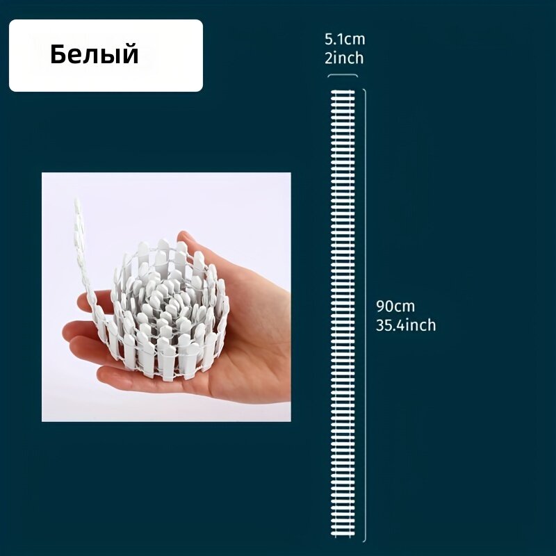 Миниатюрный деревянный заборчик, белый, 90х5.1 см, 1 шт, для фэнтези-сада и микропейзажа, декор для цветочного горшка