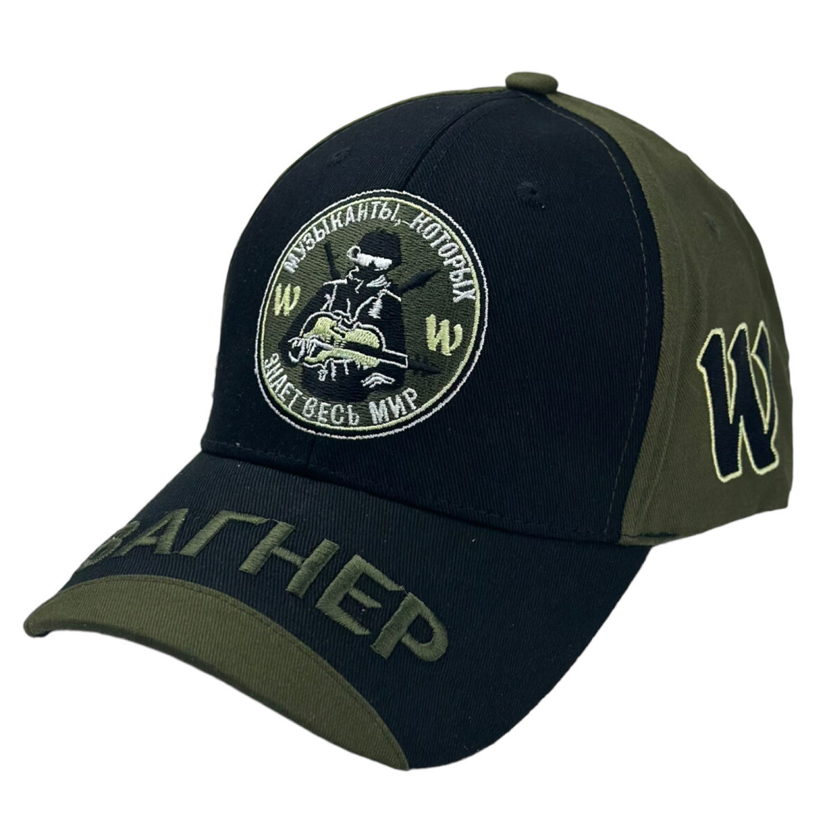 Кепка для мужчин и женщин