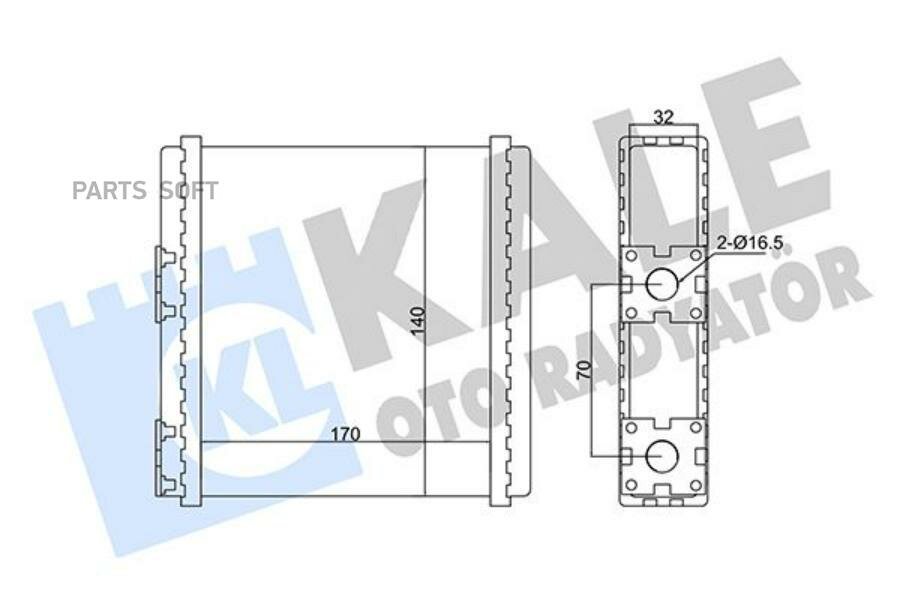 KALE 352065 Радиатор отопителя для а/м Ford MAVERICK (UDS UNS) 2.4 i/2.4 i (UDS)/2.7 TD 93 - 98 ()