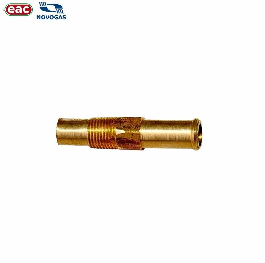 Штуцер ГБО НЗГА врезной в карбюратор конусный 10x45 мм